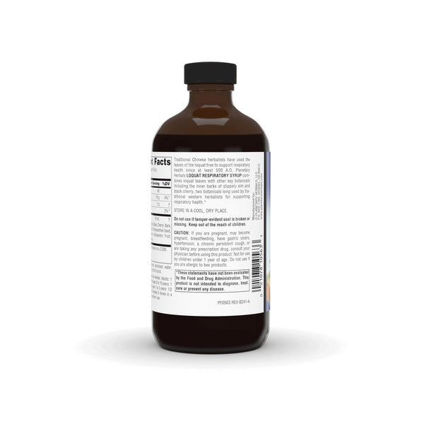 Planetary Herbals Loquat Respiratory Syrup 8 oz Liquid - VitaminLife